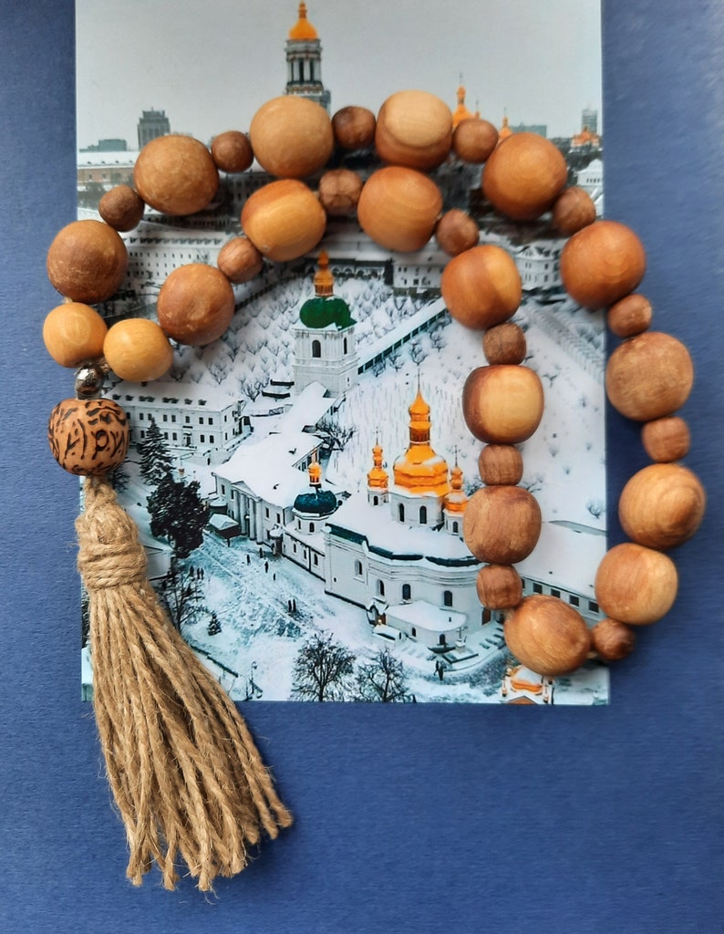Chotki Russian, Orthodox Prayer Beads - Etsy