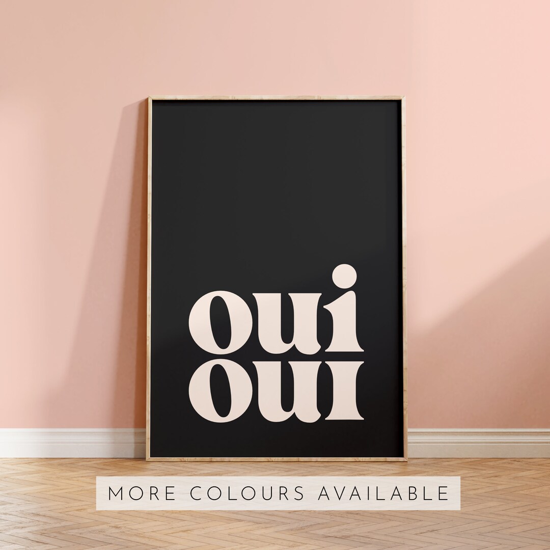 Oui Oui Black Bathroom Wall Art Print Home Decor, Typography Poster ...