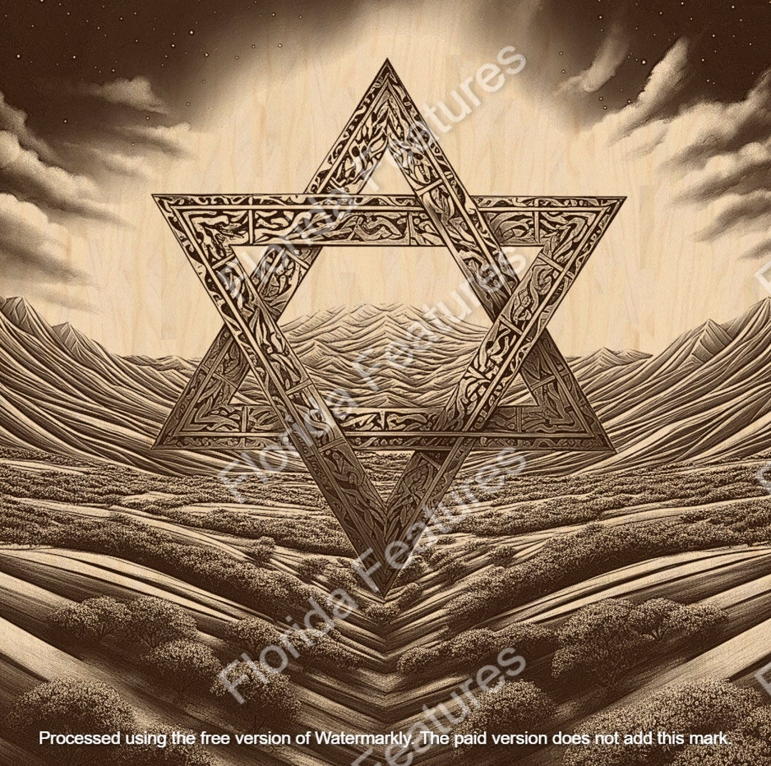 Religious Star of David Jewish, Mountains, Blue Square, Laser Etch Burn ...