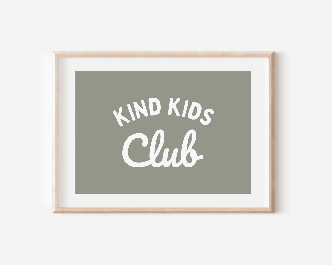 Khaki Kind Kids Club Downloadable Print, Modern Nursery Decor, Siblings ...
