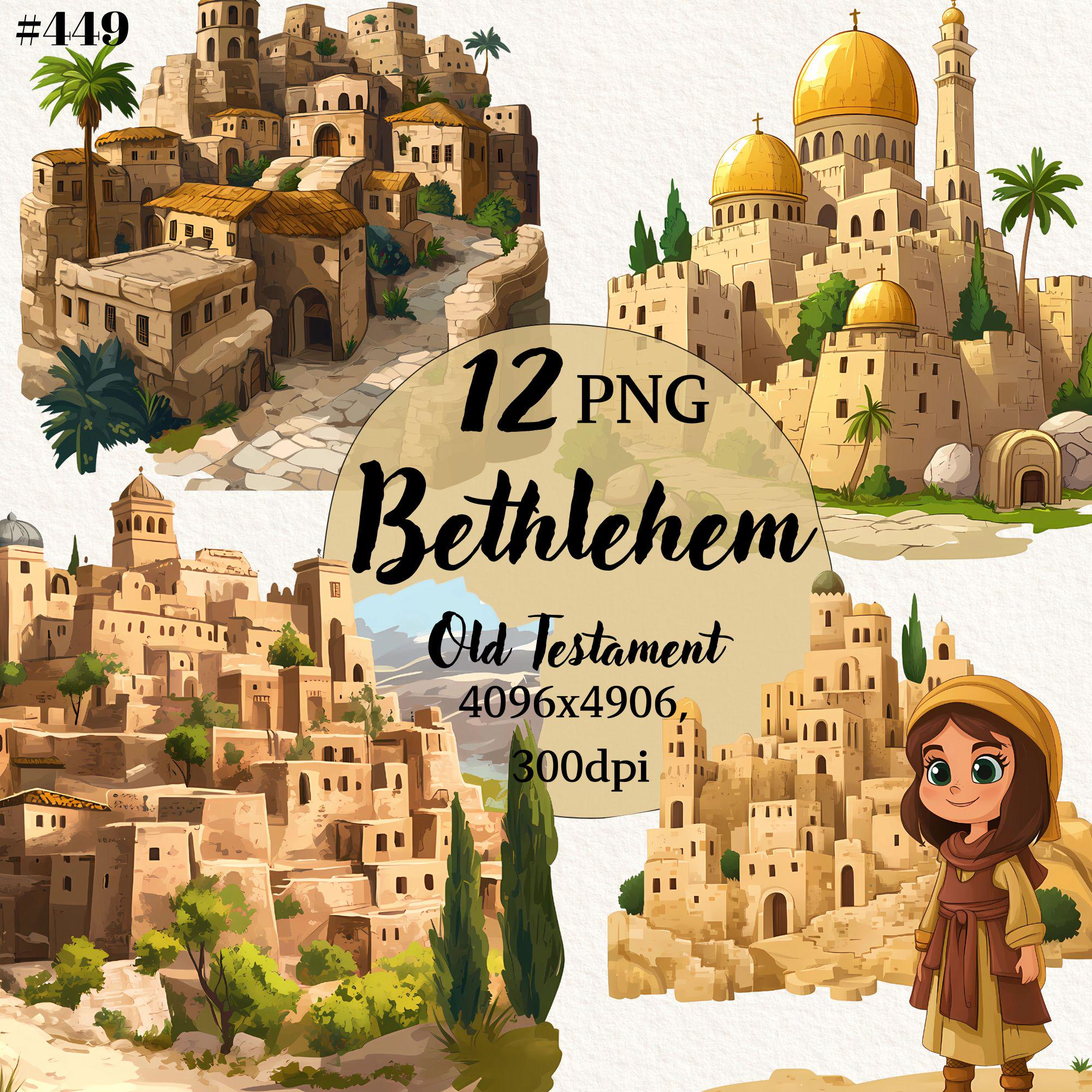 Bethlehem Clipart, Bethlehem Old Testament Clipart, Transparent ...