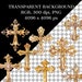First Communion Holy Gold Cross Clipart, Christian Cross Png ...
