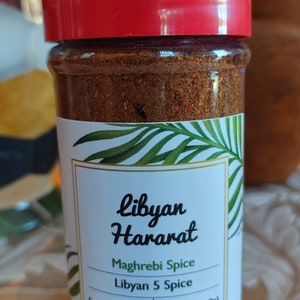 Libyan Hararat Spice Mix. Authentic Libyan Seasoning 4 Oz (113g) Libyan ...
