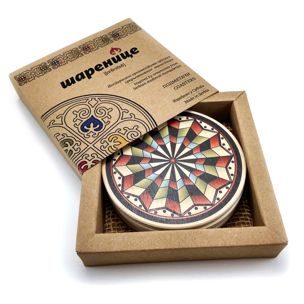 Wood Coasters Serbian Medieval Monastery Ornaments UV | Etsy