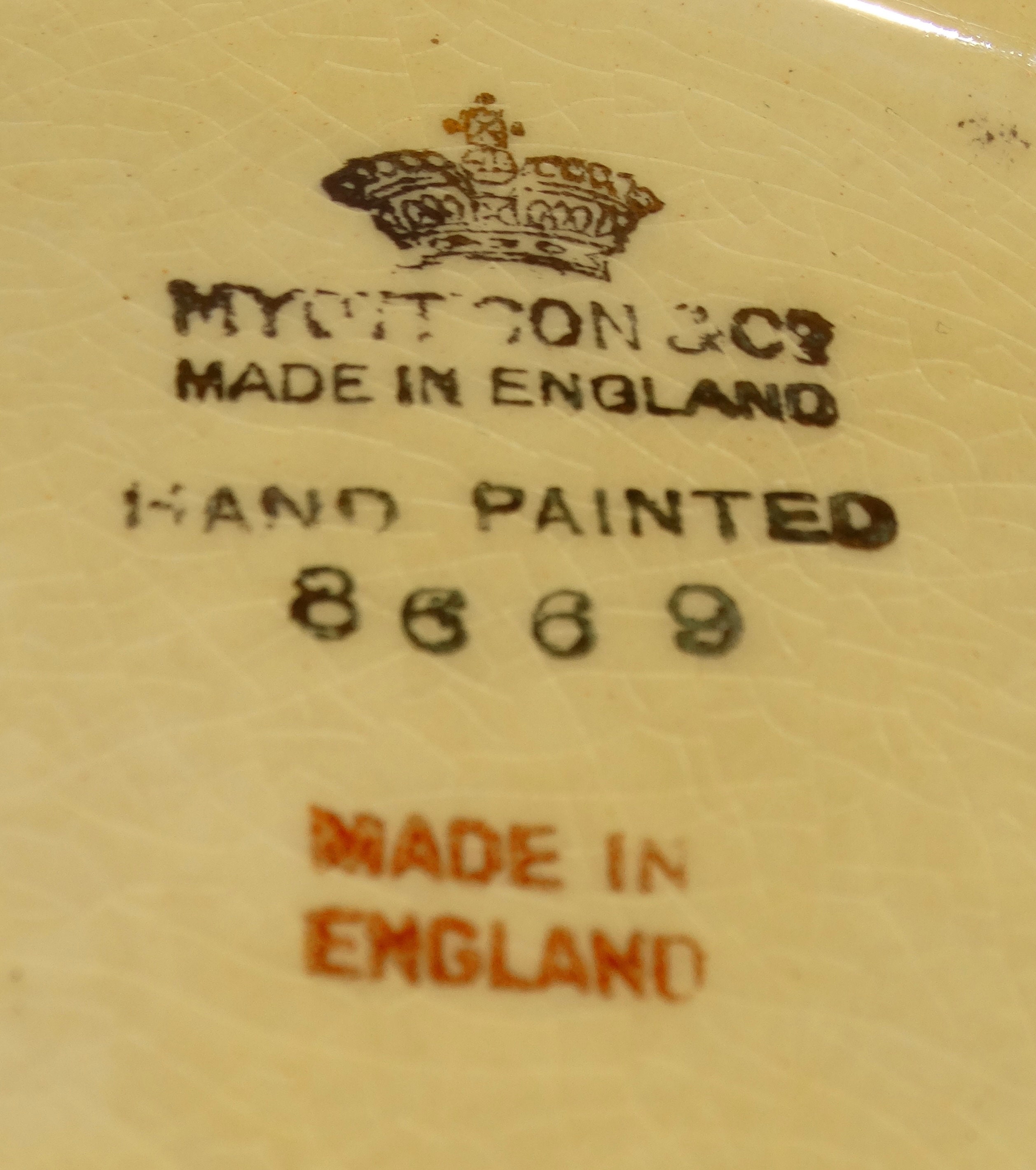 MYOTT, Son & Co. 1930s Art Deco PYRAMID Vase. - Etsy UK