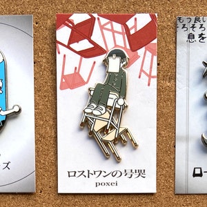 Vocaloid Song Enamel Pins Vol. 1 - Etsy