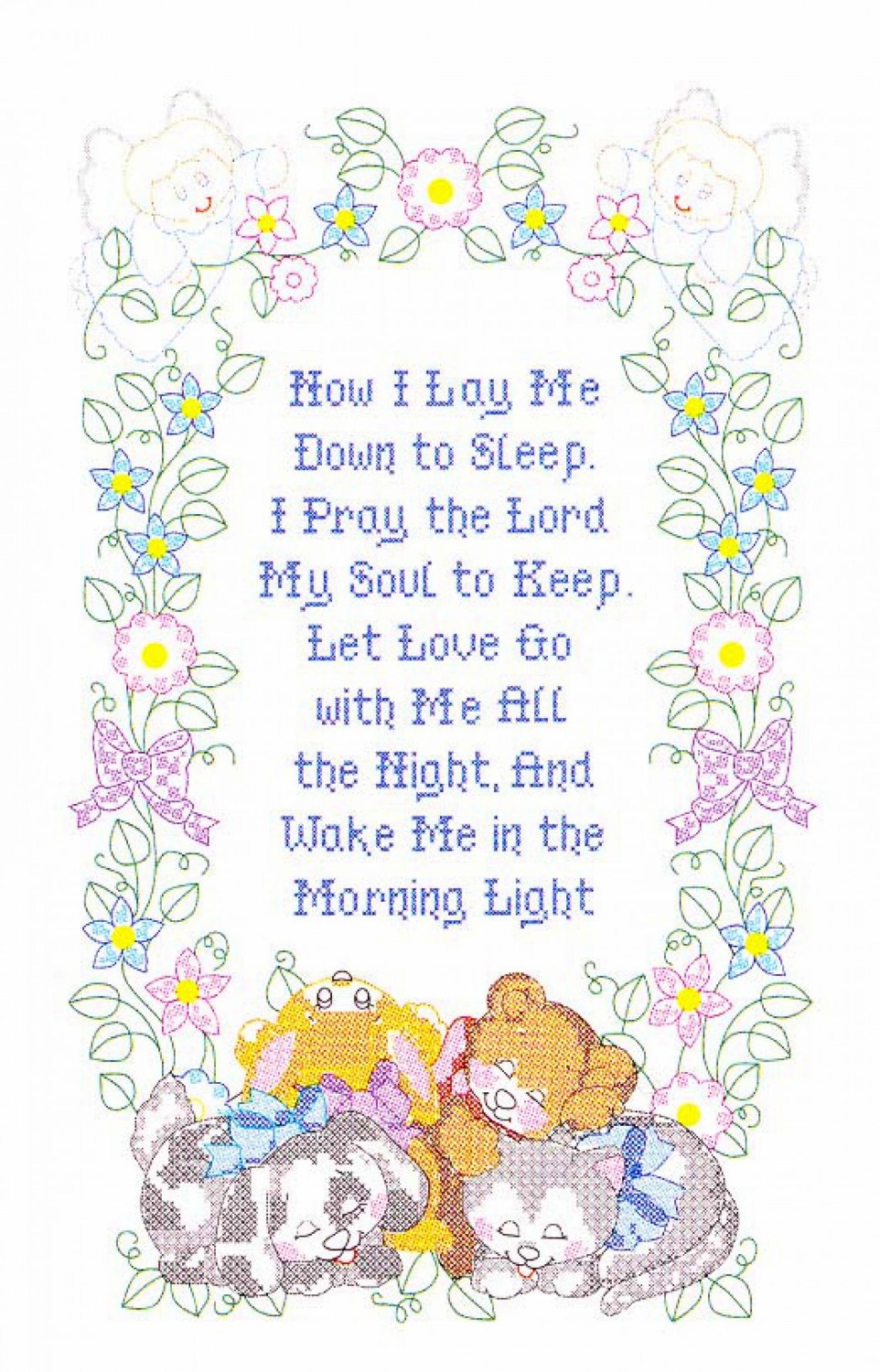 Now I Lay Me Down to Sleep Crib Quilt Top *embroidery Fabric Panel-pre ...