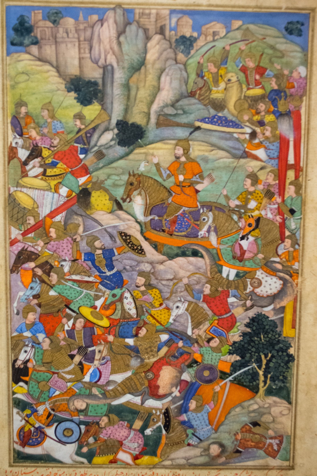Mughal Ruler Humayun Defeating the Afghans Before Reconquering India ...