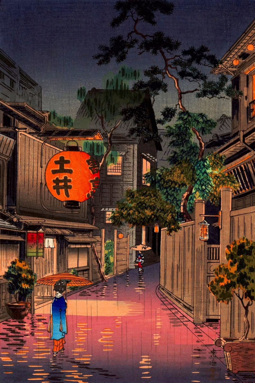 Evening at Ushigome by Tsuchiya Koitsu Print Poster - Etsy