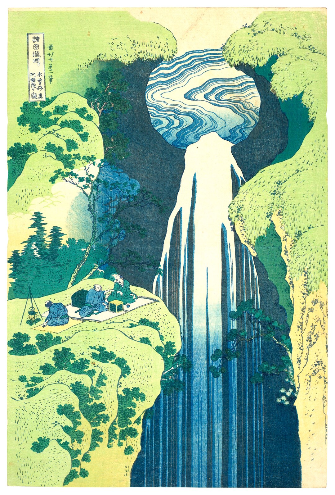 Katsushika Hokusai - Amida Waterfall Print Poster - Etsy