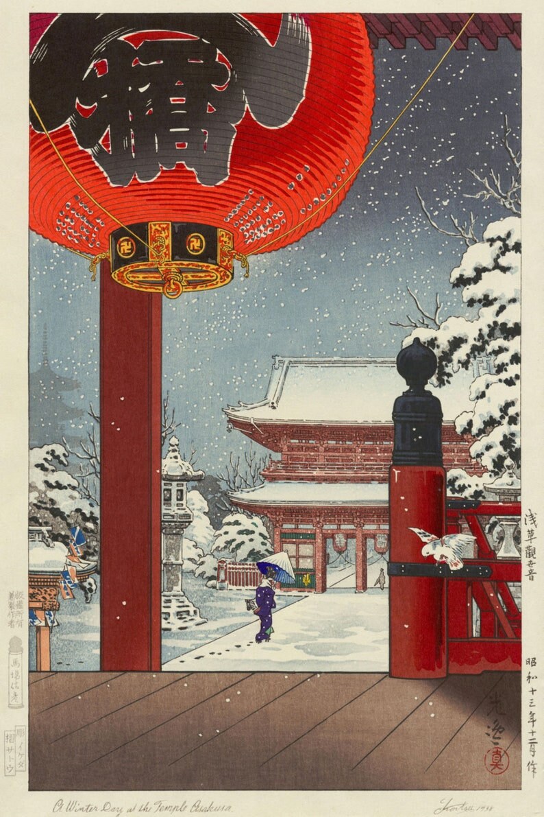 Tsuchiya Koitsu A Winter Day at the Temple Asakusa Print Poster - Etsy