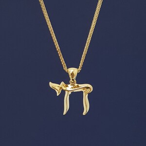 Chai Pendant 18K Gold chai symbol necklace 14k gold chai | Etsy