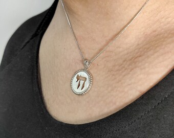 Chai Coin Necklace - Etsy