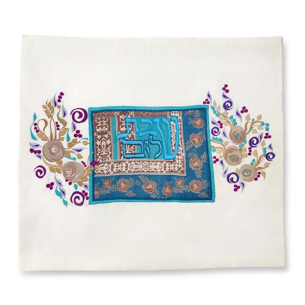Shabbat Tablecloth - Etsy