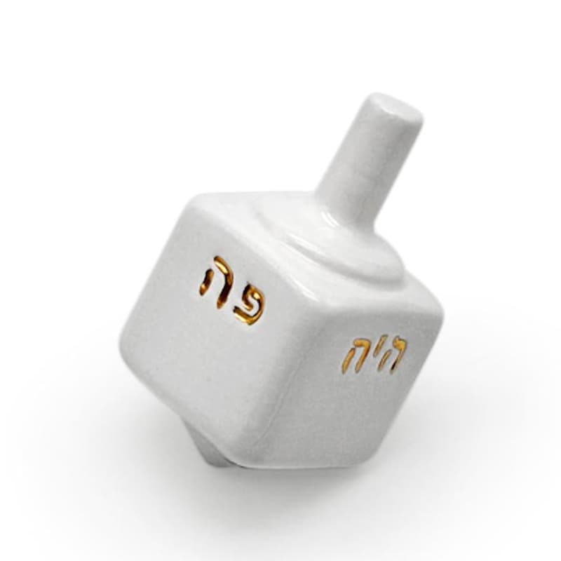 Antique Hanukkah Dreidel - Etsy