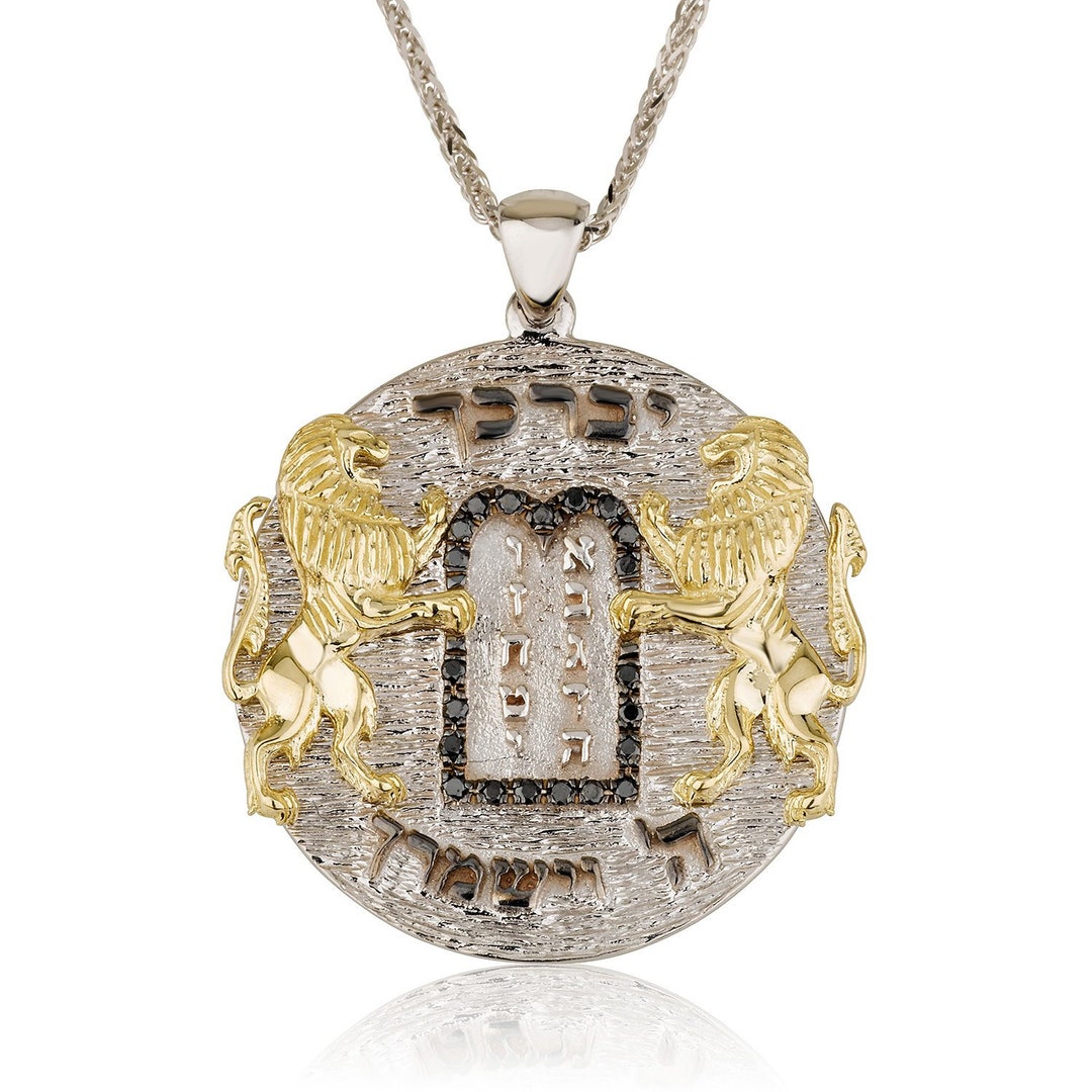 Stunning 14K White Gold Ten Commandments Necklace in a Royal Design ,of ...