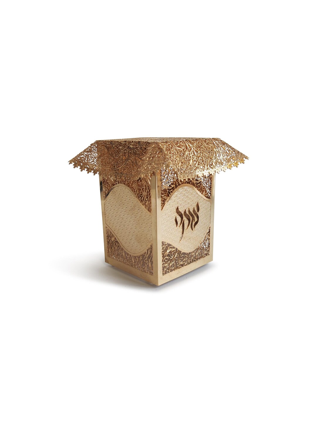 Large Square Brass Tzedakah Box With Filigree Design and Hebrew Writing ...