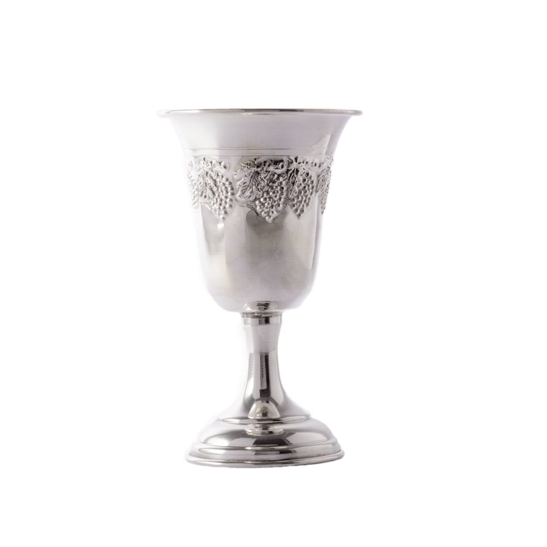 Sterling Silver Kiddush Cup, Wine Goblet, Classic Judaica, Grape ...