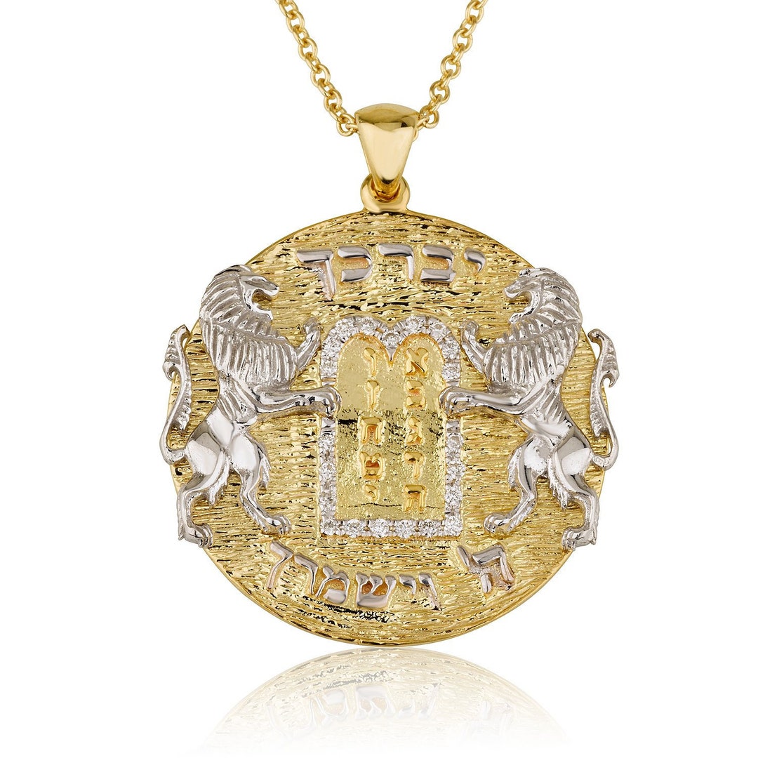 14K Gold Ten Commandments, Lion of Judah, Royal Design Pendant, White ...