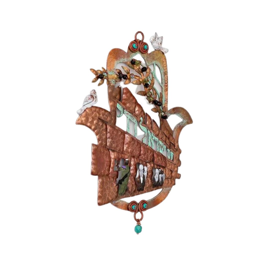 Western Wall With Am Yisrael Chai Hamsa Jewish Wall Hanging - Etsy