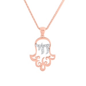 Elegant Gold Hamsa Pendant, Chai Pendant, 14k Gold Hamsa, Diamond Chai ...