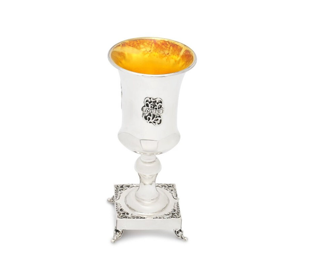 Extra Large Sterling Silver Elijah Kiddush Cup With a Square Leg and ...
