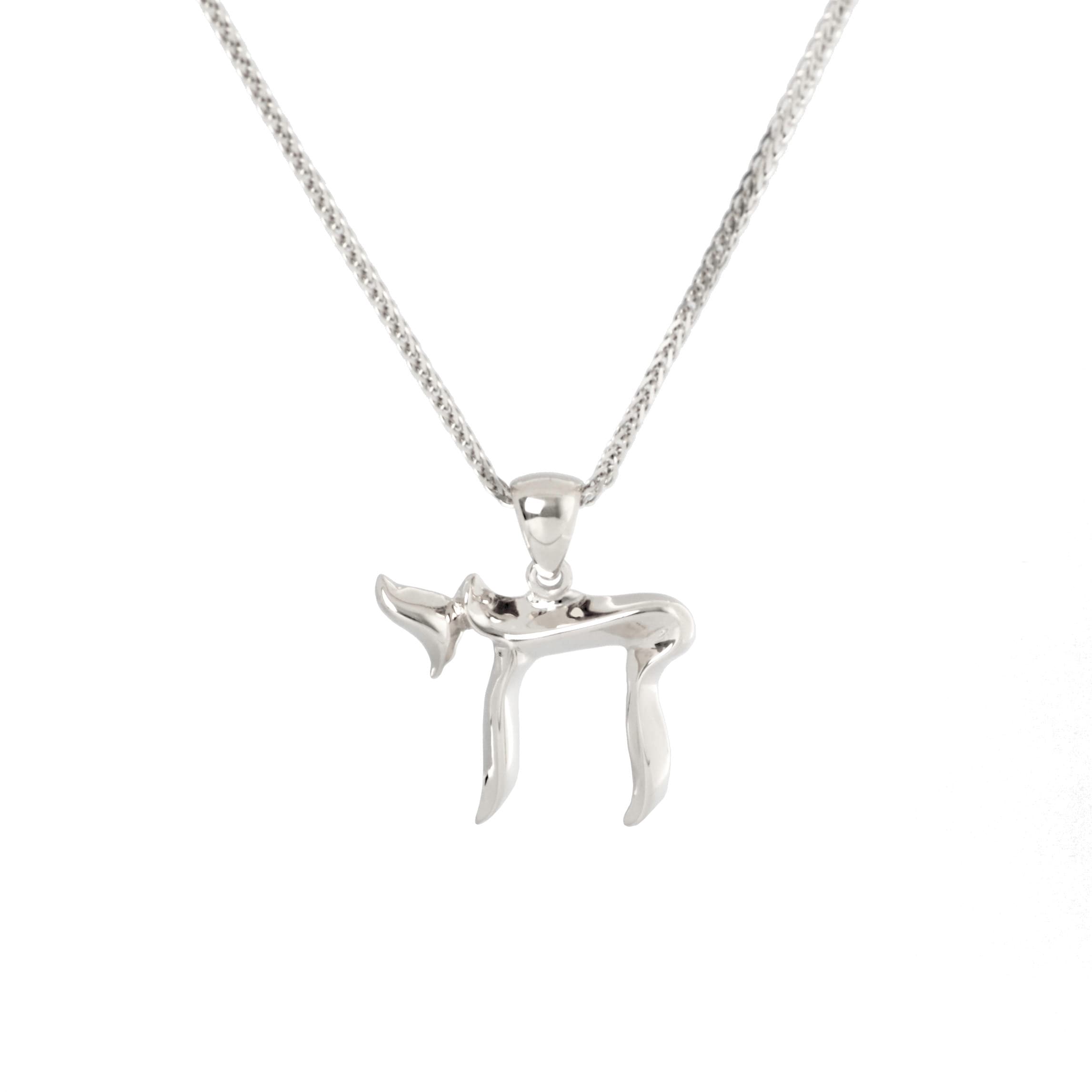 Small Chai Pendant 14K Gold Chai Symbol Necklace 14k Gold - Etsy