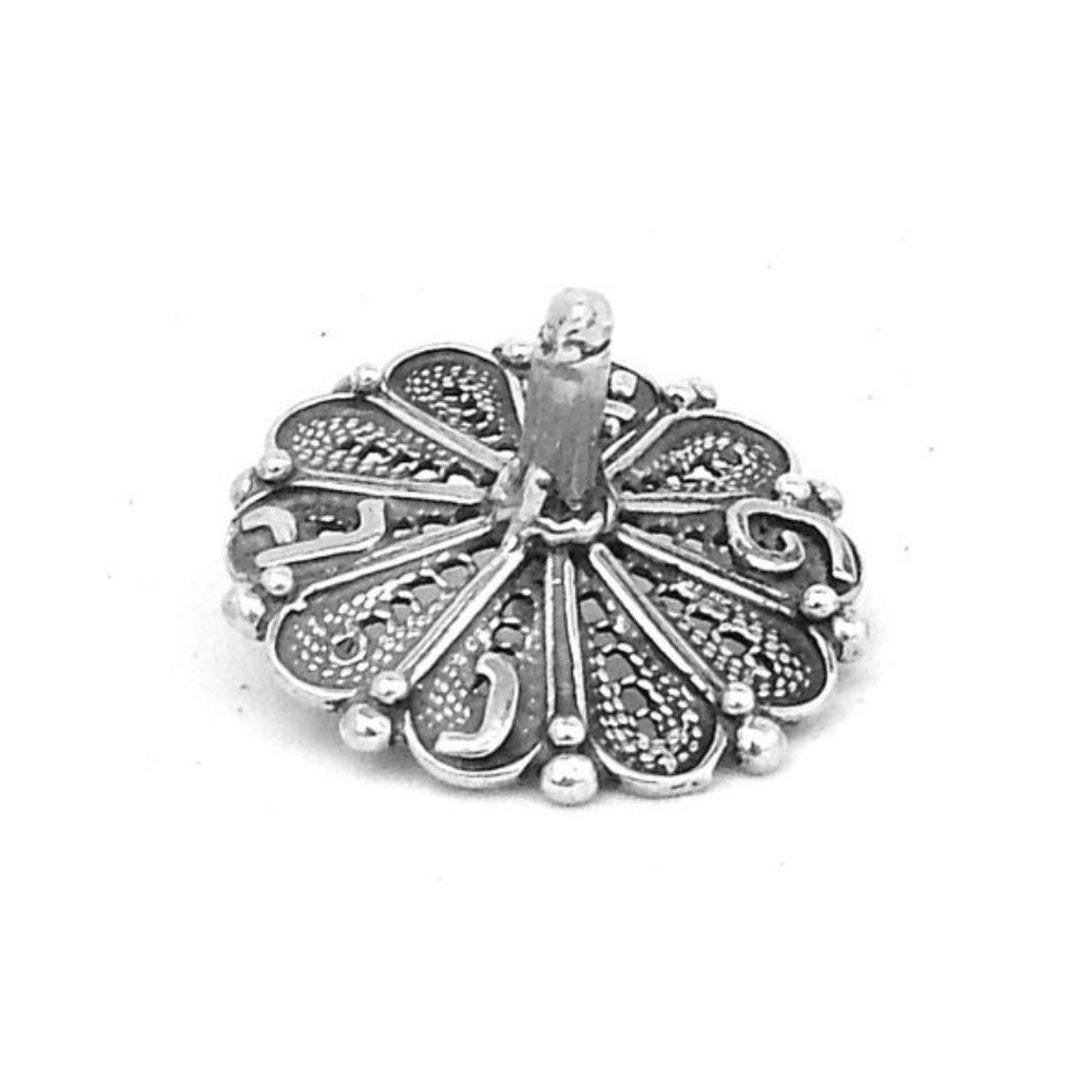 Impressive Small Dreidel for Hanukkah Made of Sterling Silver and ...