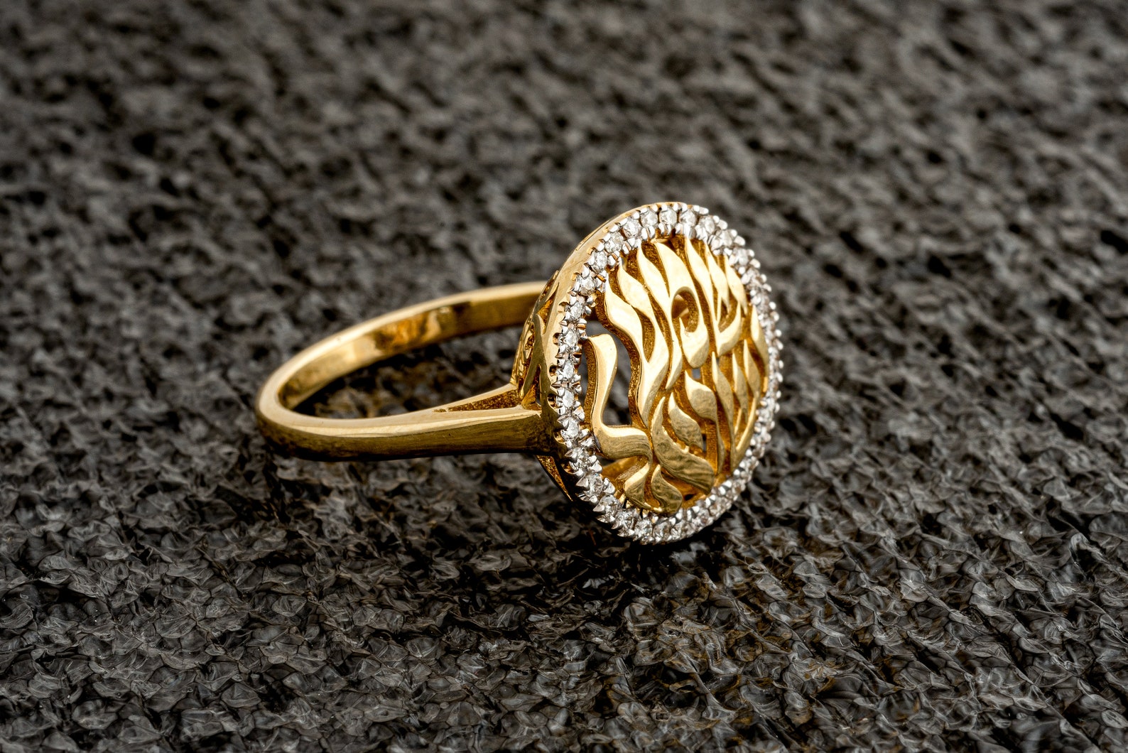 14k Yellow Gold Shema Israel Diamond Ring Jewish Engagement | Etsy