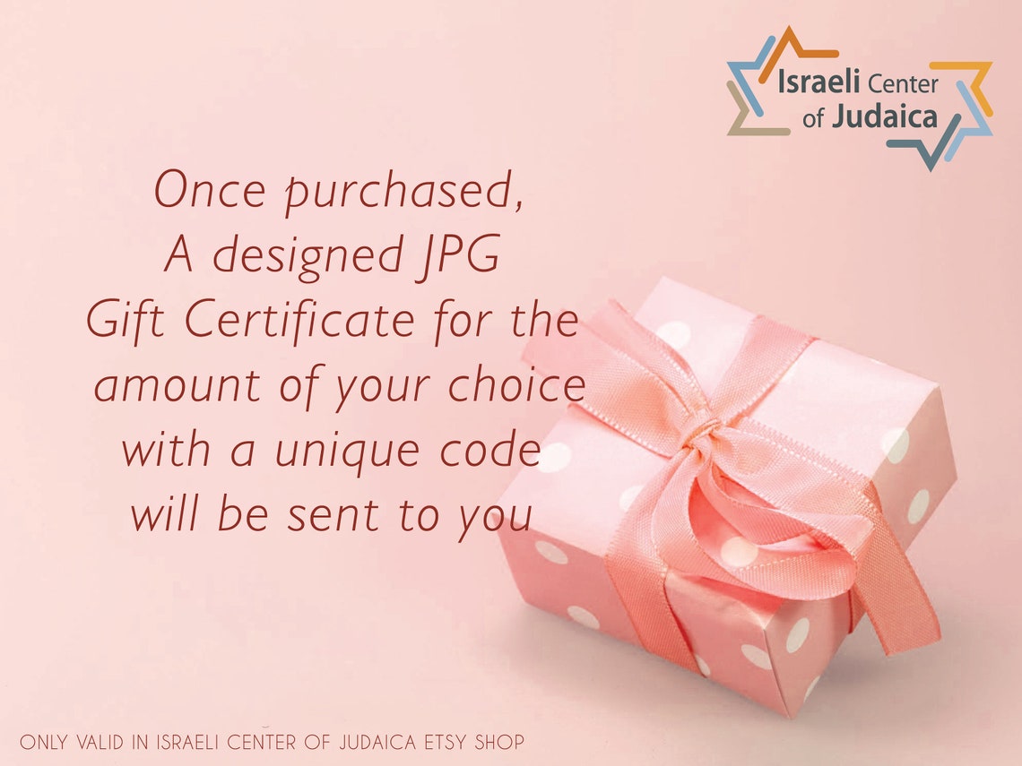 1000 USD Electronic Gift Certificate For Israeli center of | Etsy