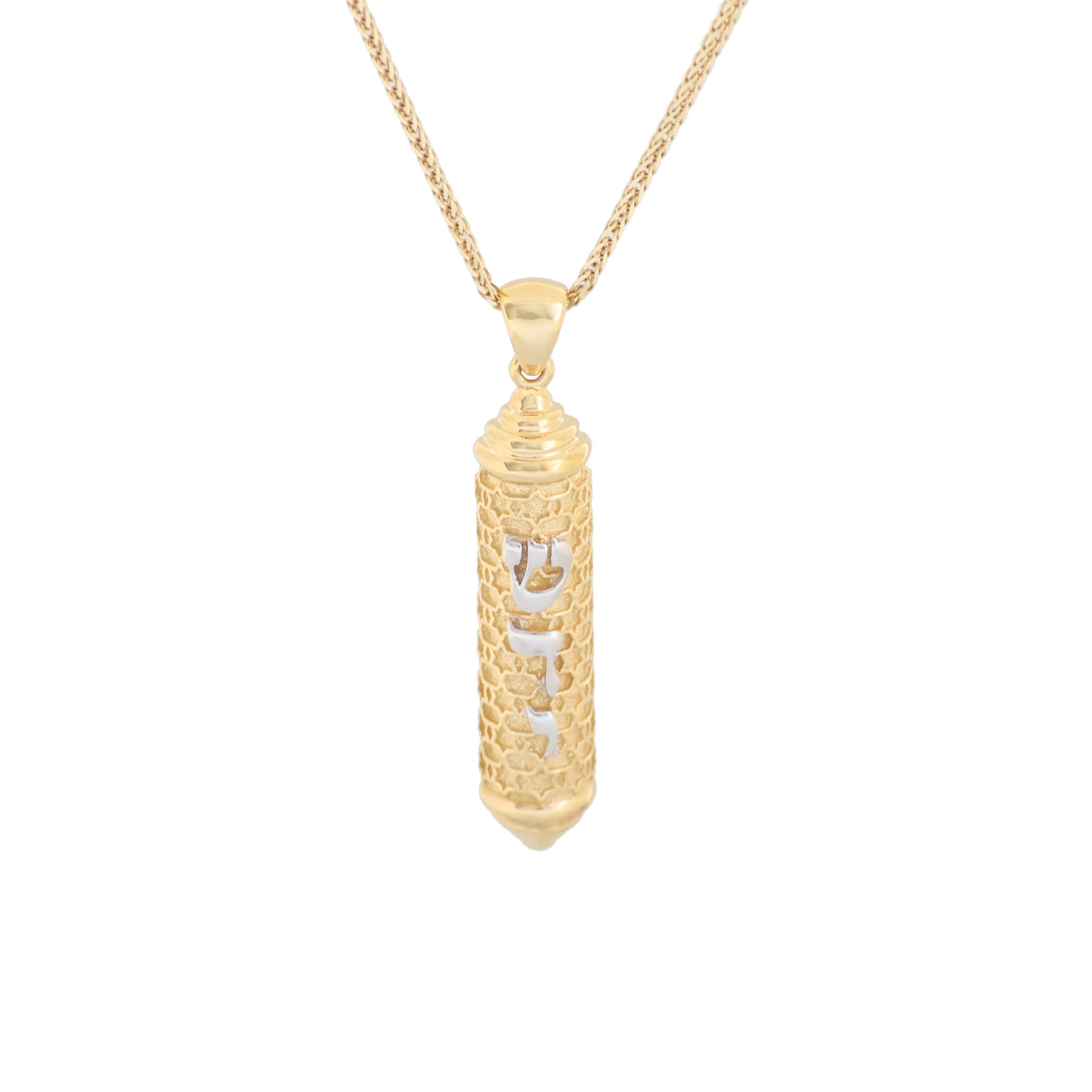 Elegant 14k Gold Mezuzah Pendant Jewish TORAH Necklace Gold - Etsy