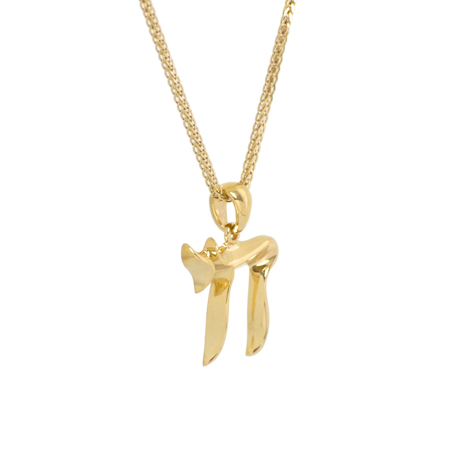 Chai Pendant 18K Gold, Chai Symbol Necklace, 14k Gold Chai, Jewish Chai ...