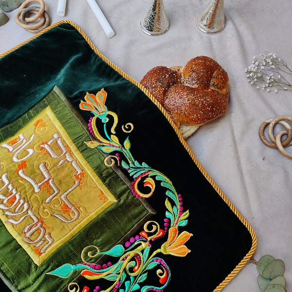 Challah Cover - Etsy UK