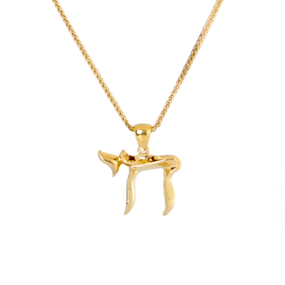 Chai Pendant 18K Gold, Chai Symbol Necklace, 14k Gold Chai, Jewish Chai ...