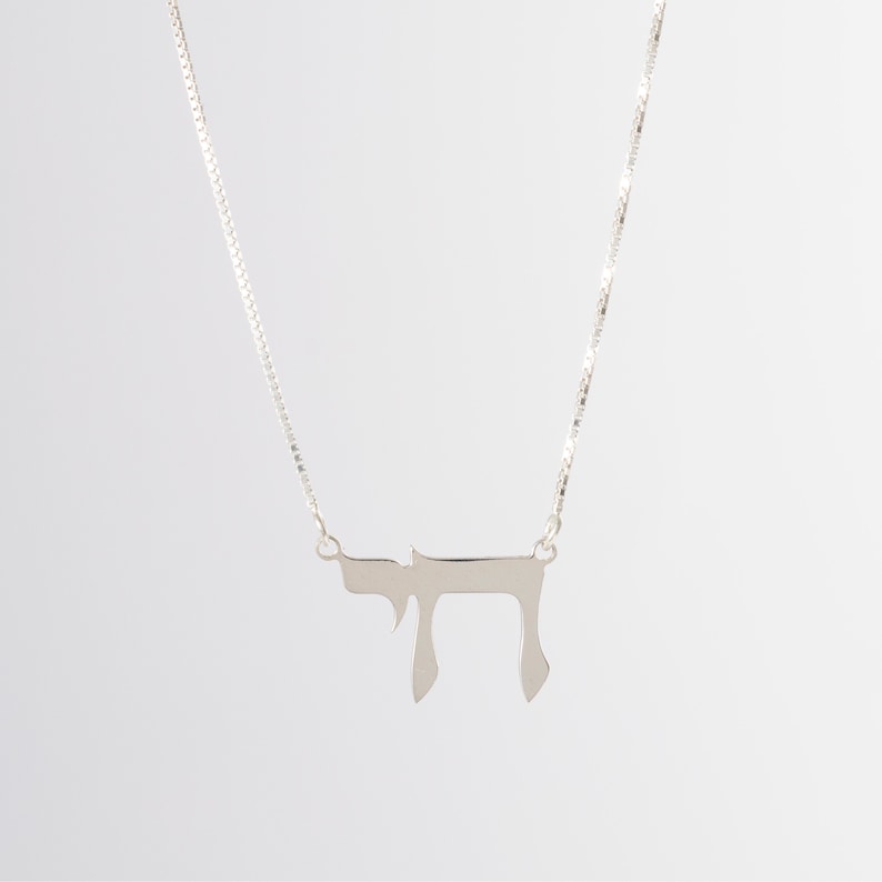 Small Chai Pendant Silver Chai Symbol Necklace Silver 925 | Etsy