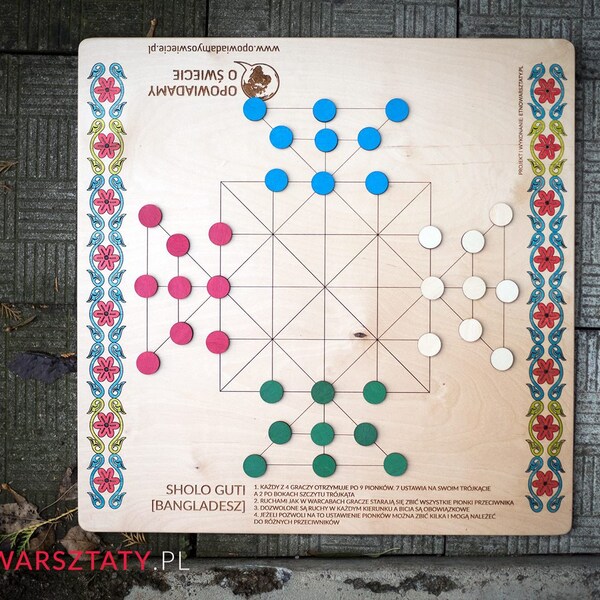 Alquerque Board Game - Etsy