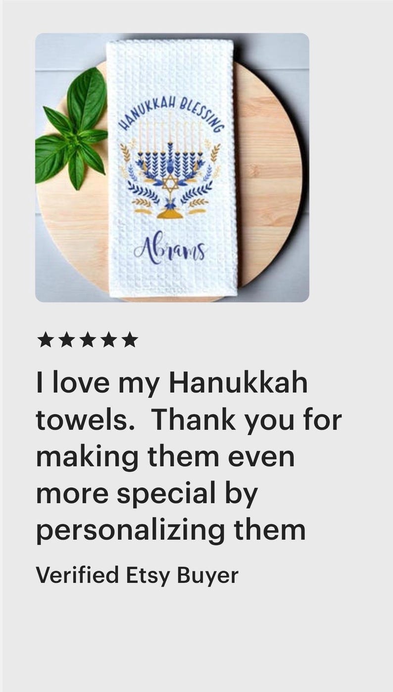Hanukkah Blessing Dish Towel With Personalized Name Jewish Family Name ...