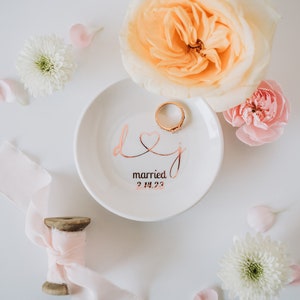Personalized Trinket Dish Wedding Ring Holder Engagement Jewelry Dish ...