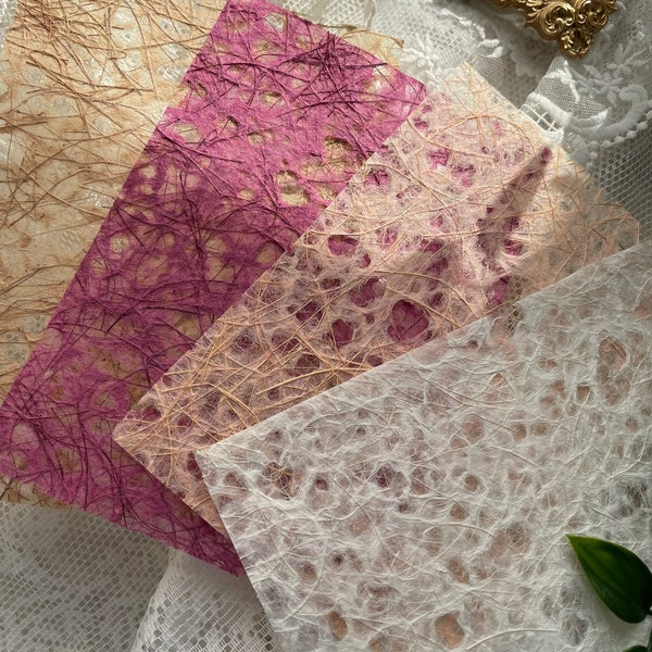 Decorative Metal Mesh - Etsy