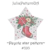 Golden Retriever 3D Peyote Star Pattern PDF Dog Beaded Star Pattern DIY ...