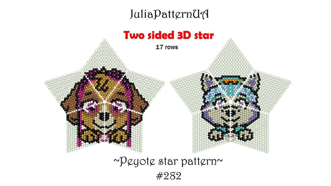 Dogs Two Sided 3D Peyote Star Pattern PDF Cartoon Characters Beaded ...