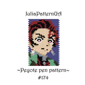 Anime Characters Peyote Pen Wrap Patterns PDF Beaded Pen Cover Patterns ...