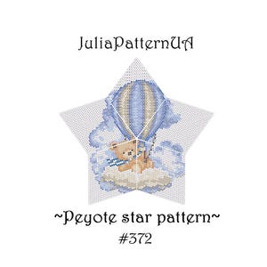 Teddy Bear in a Hot Air Balloon 3D Peyote Star Pattern PDF Boy Nursery ...