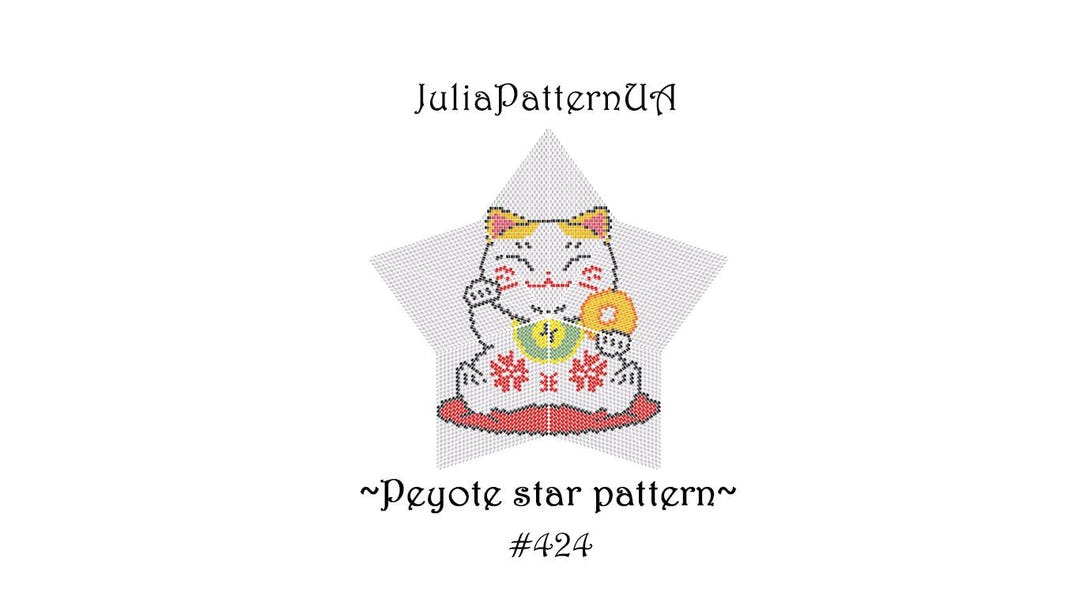Maneki Neko 3D Peyote Star Pattern PDF Japanese Lucky Cat Beaded Star ...