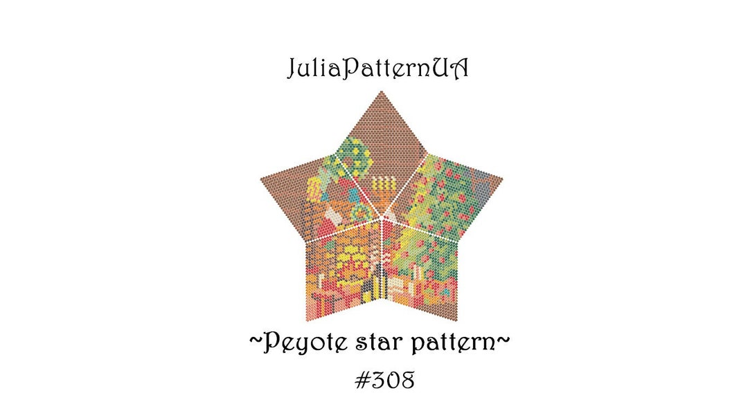 Christmas Fireplace Scene 3D Peyote Star Pattern PDF Beaded Star ...