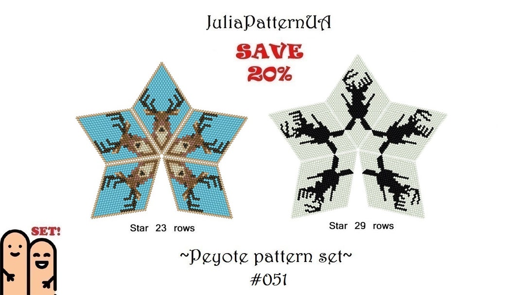 3D Peyote Star Pattern Deer Hunter Ornament Set of 2 for Beaded Star ...