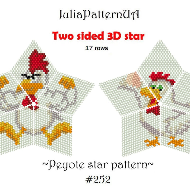 Rooster Bead Pattern - Etsy