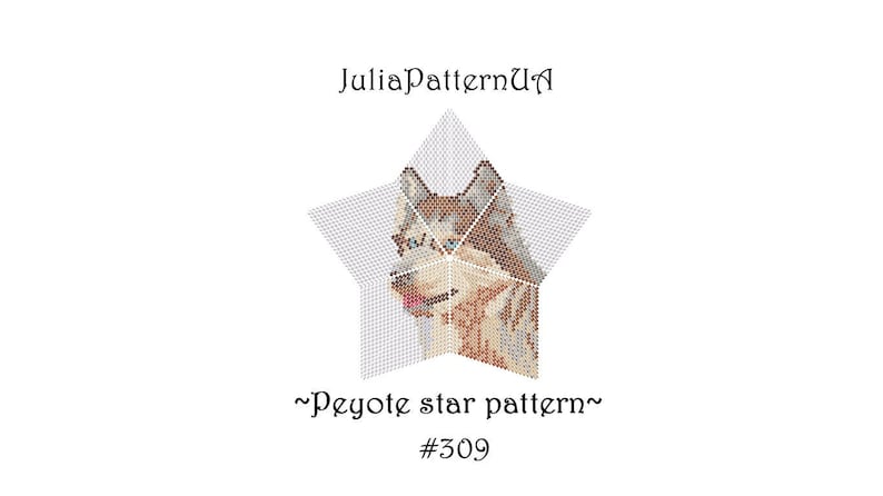 Siberian Husky 3D Peyote Star Pattern PDF Dog Beaded Star Pattern DIY ...