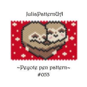 Sloth Beaded Pen Wrap Patterns G2 Beaded Pen Cover Animal Peyote ...