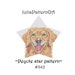 Golden Retriever 3D Peyote Star Pattern PDF Dog Beaded Star Pattern DIY ...